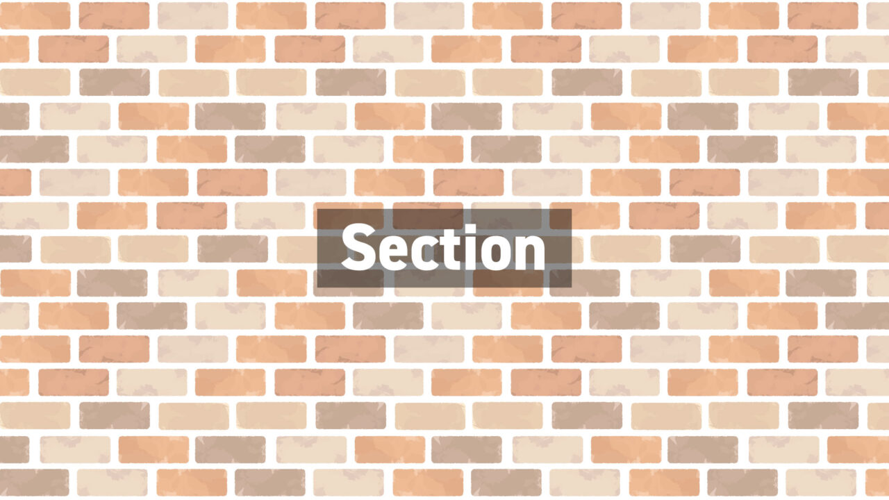 WordPressのブロックエディタ拡張：Getwidについて解説(2)Section - tantive